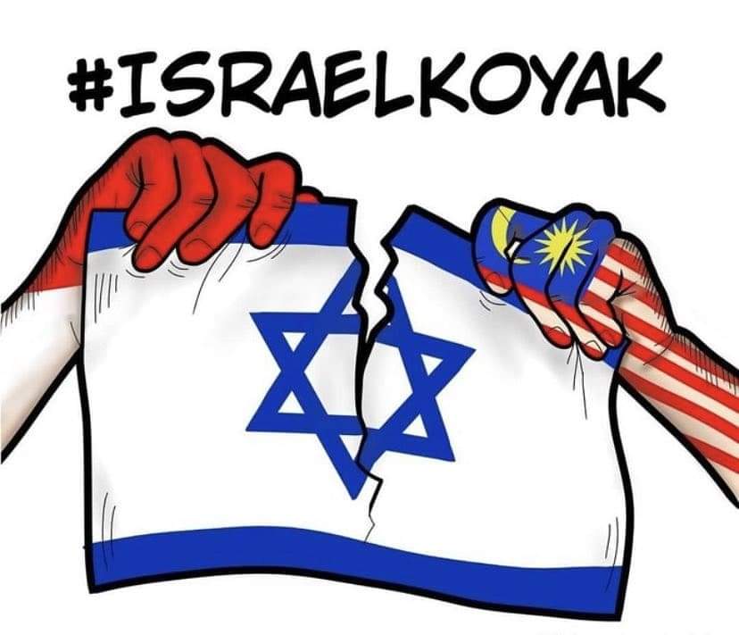 Asal usul Israel Koyak. Dari mana datangnya?