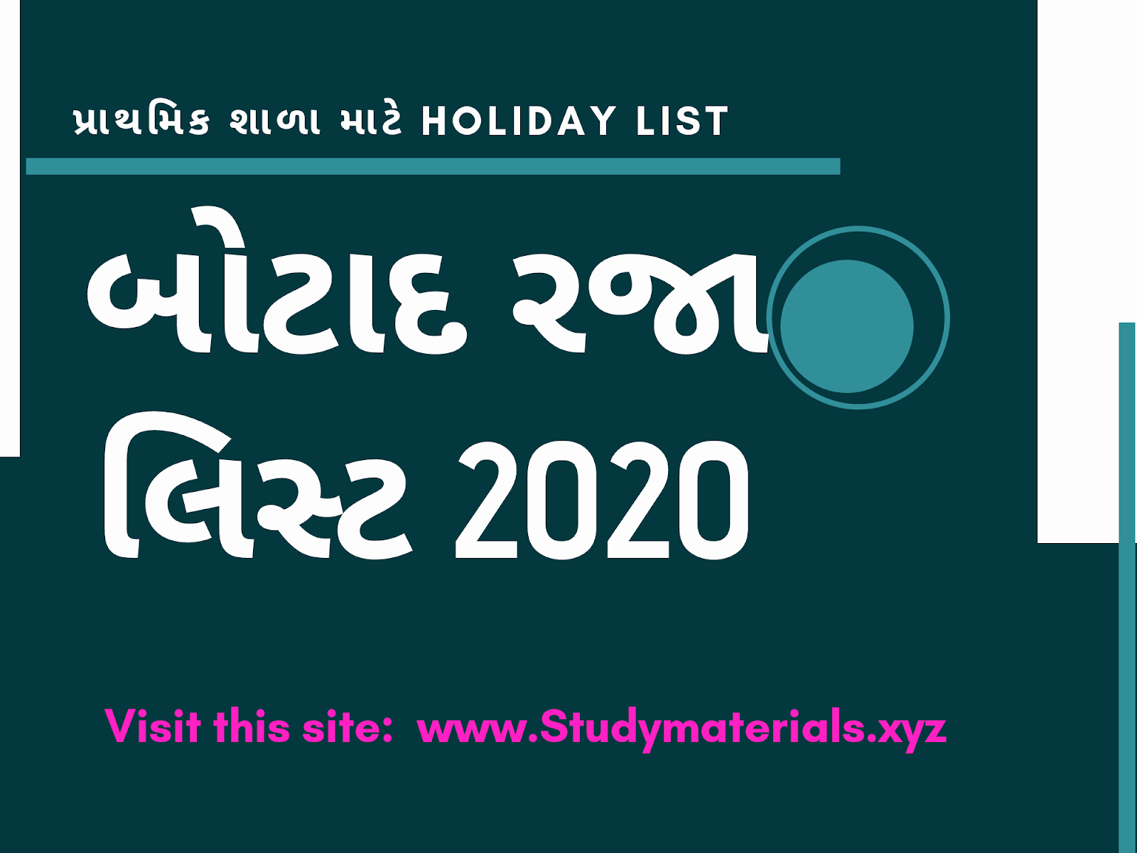 Www studaymaterials xyz www-studaymaterials-xyz