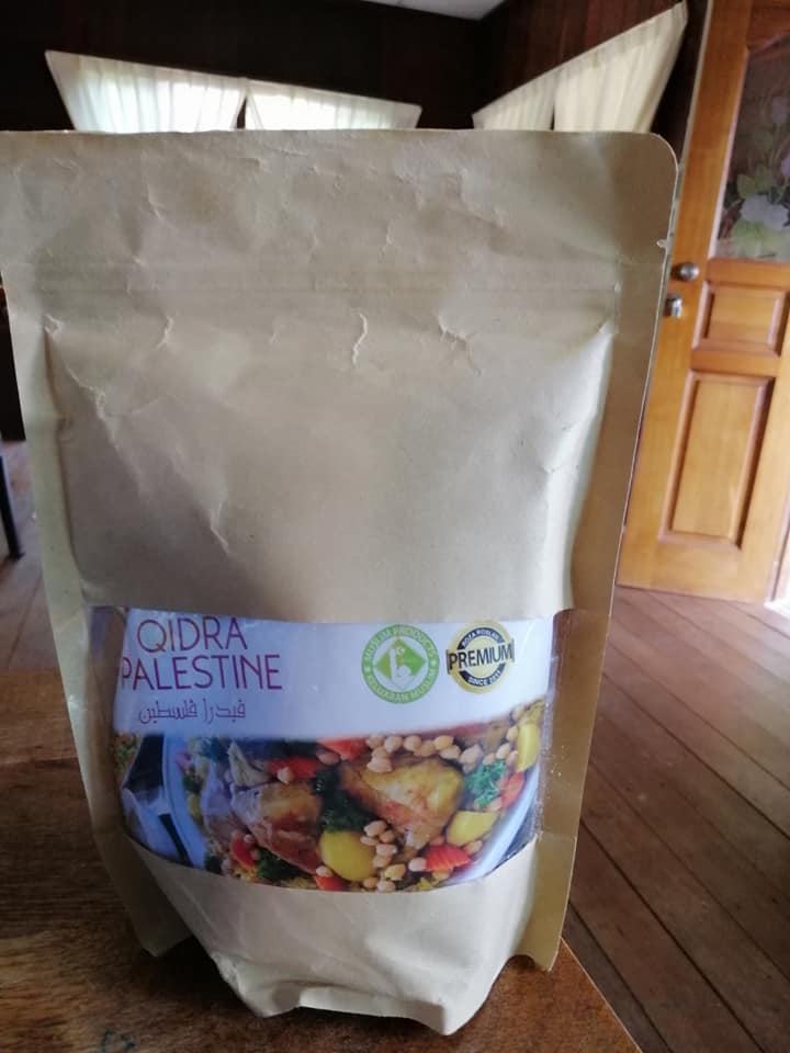 Chef Ana In The House : Nasi Qidra Palestine ~ Segalanya di hujung jari