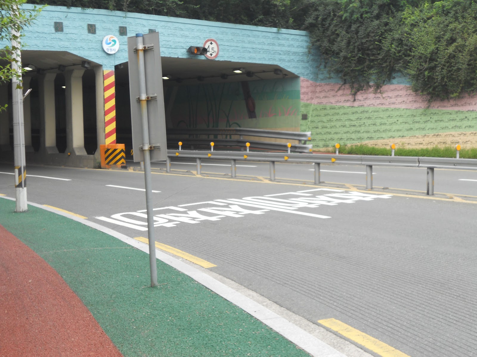 Changwon Living: CHANGWON BY DAY