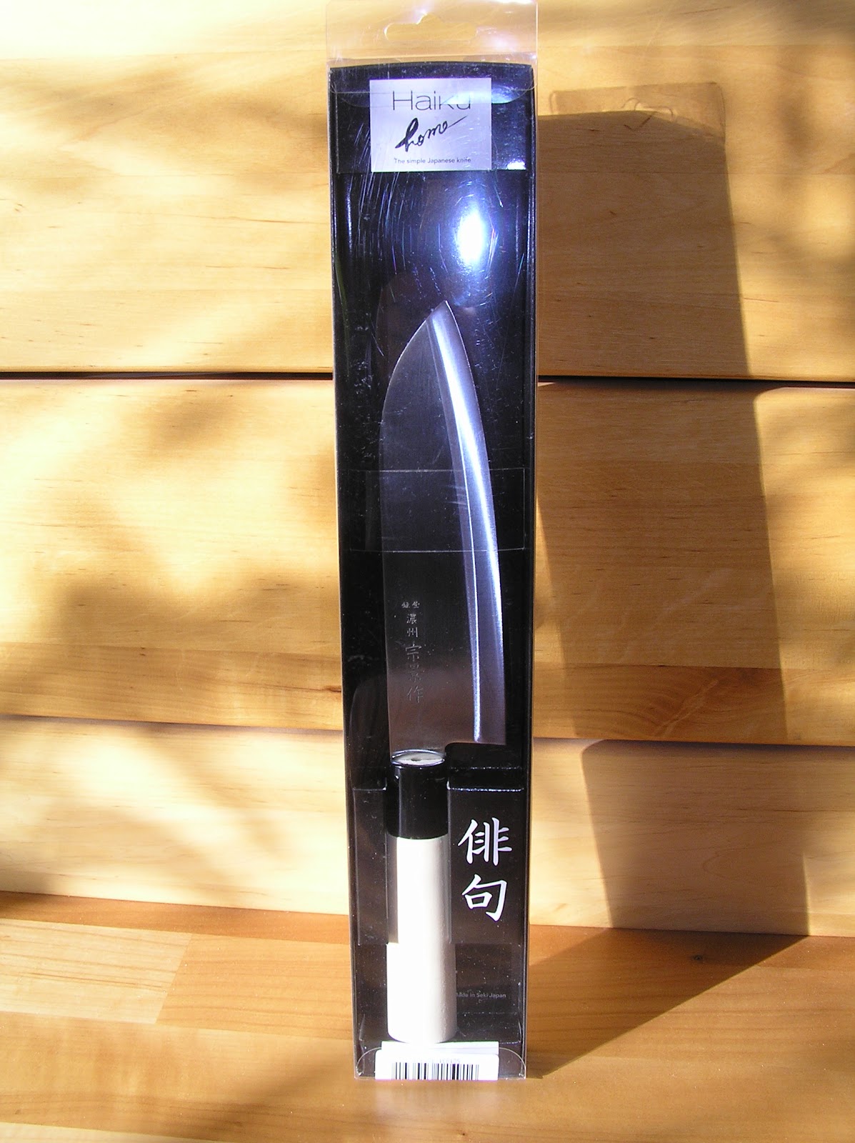 Scharfe Kochmesser vom Messer-Shop Scharfes Japan