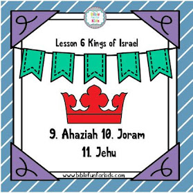 Bible Fun For Kids: Kings in the Old Testament Lesson Links
