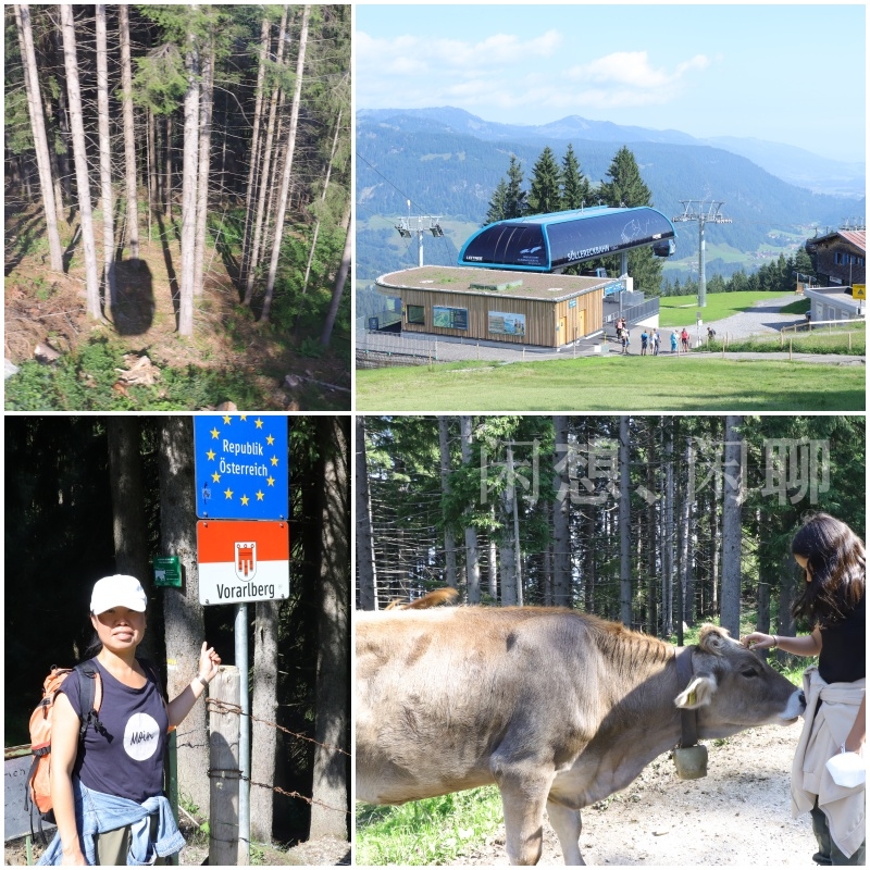 闲想、闲聊: 德国奥伯斯多夫(Oberstdorf)之旅