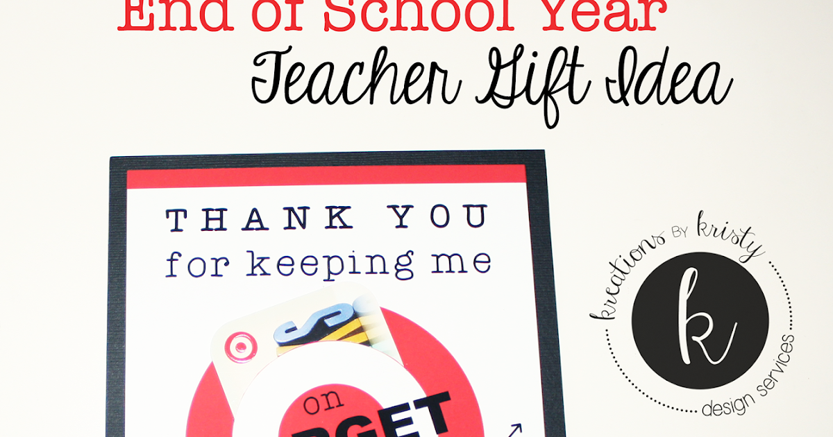 More Than 9 To 5 my Life As Mom Teacher Gift Idea Target Gift more-than-9-to-5-my-life-as-mom-teacher-gift-idea-target-gift