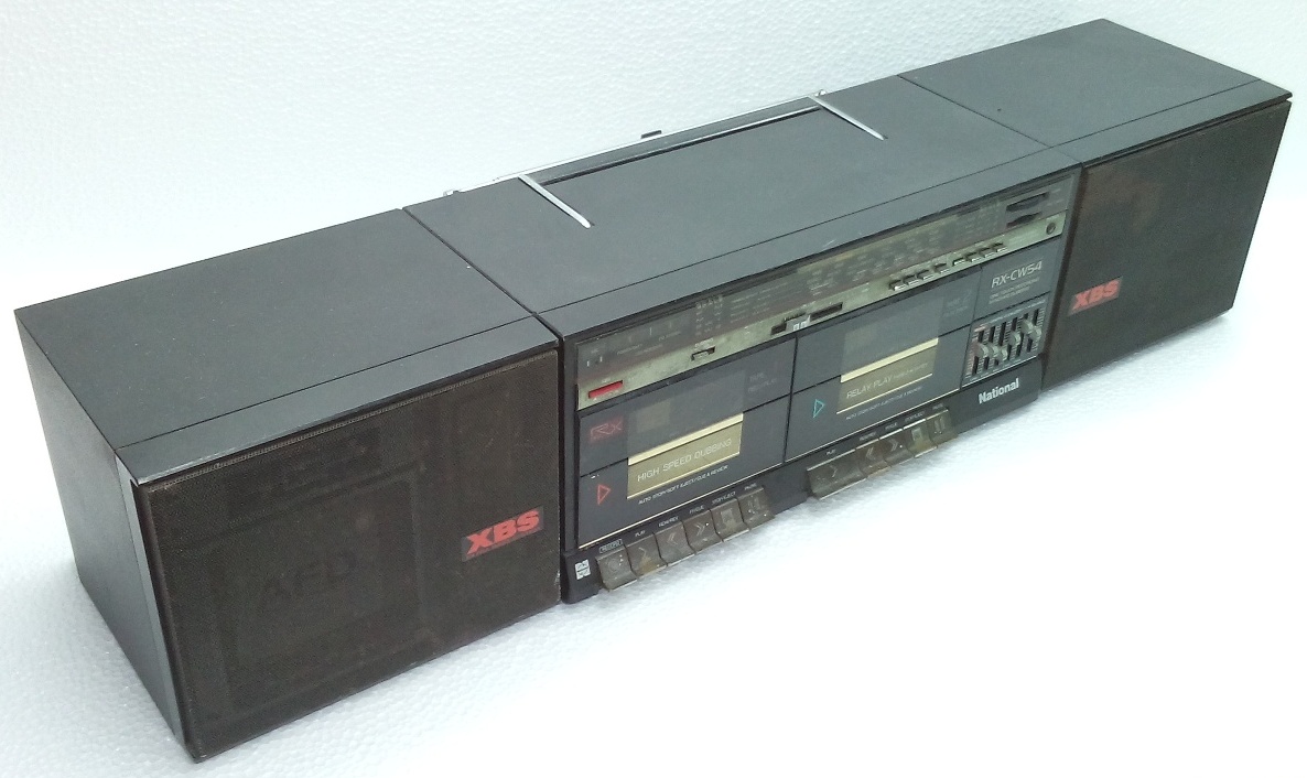 BARANG BARANG ELEKTRIK TERPAKAI DAN RARE: SOLD OUT!! - MINI KOMPO ...