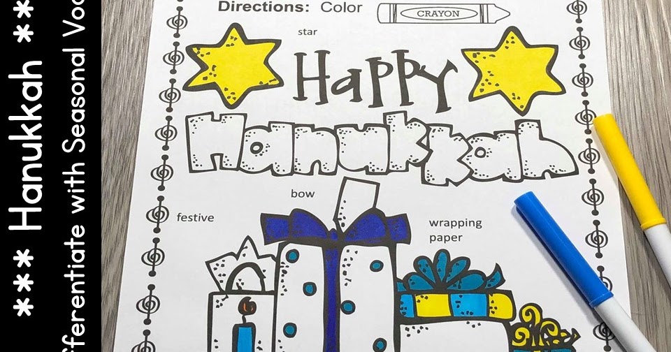 Hanukkah Coloring Pages with Differentiated Seasonal Vocabulary For ...