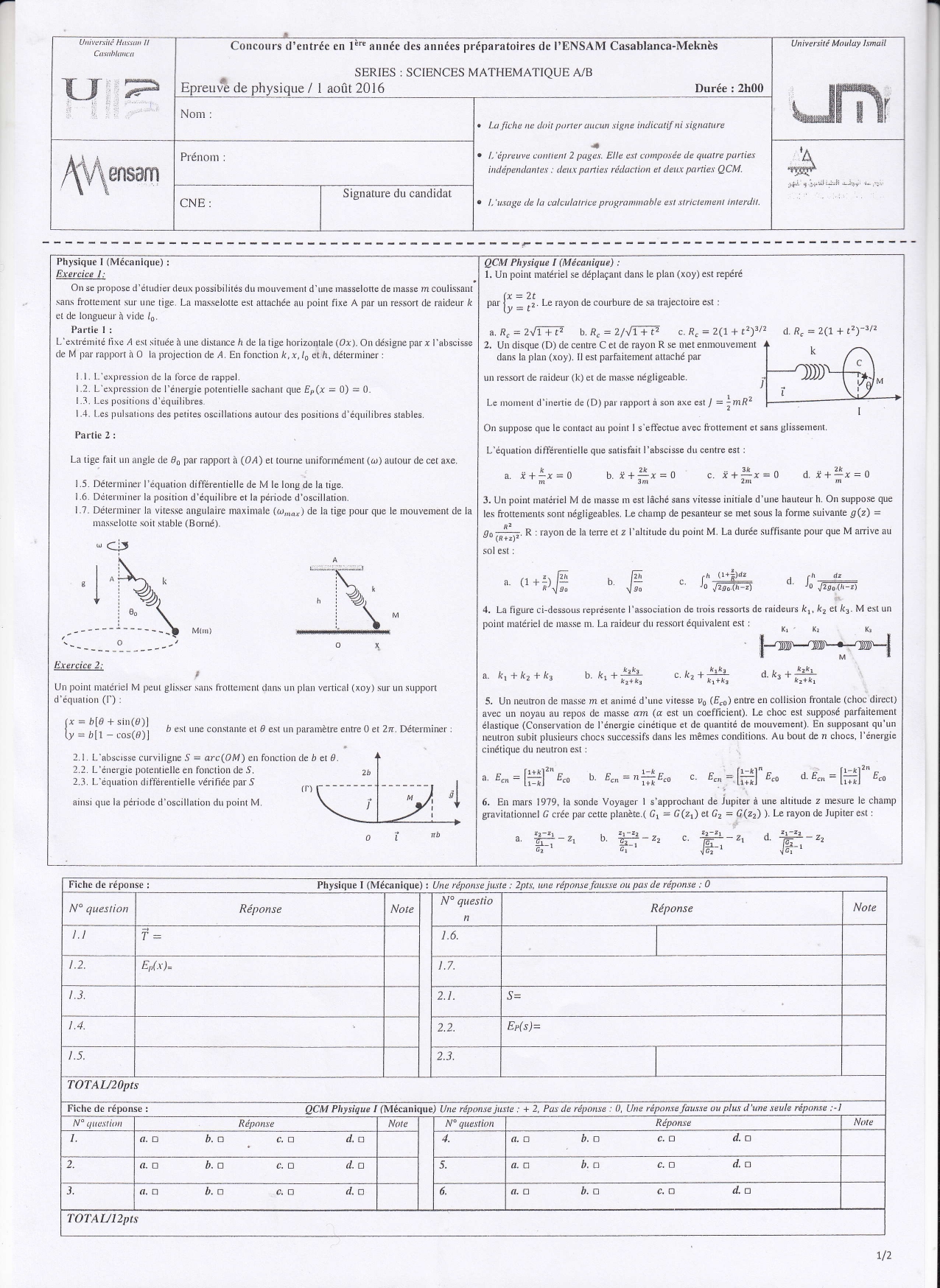 Exemples Concours Ensam 2021 - tawjihi.ma 2022