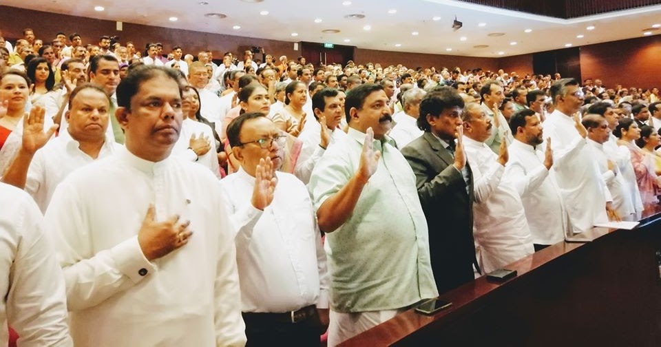 ஐக்கிய மக்கள் சக்தி உதயம்? - www.pathivu.com