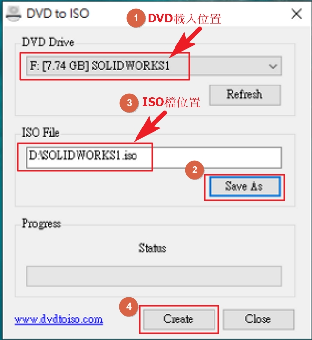最簡單的免費 DVD to ISO 軟體 | 阿湯哥@IT三兩事
