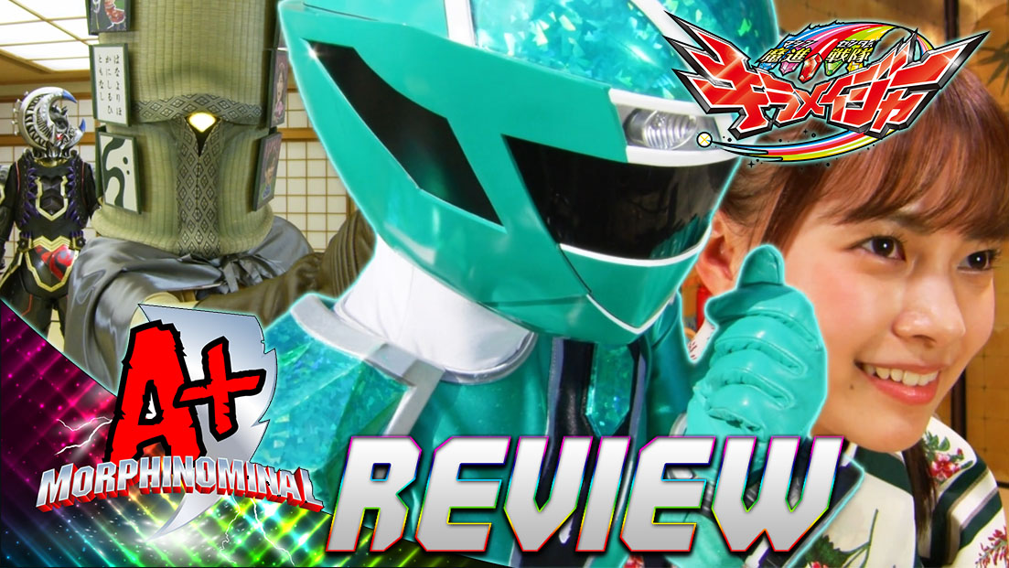 Mashin Sentai Kiramager Episode 9 REVIEW - The Supersonic Princess ...