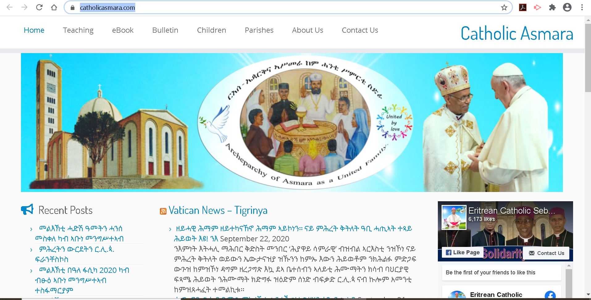 Episcopal Conference of Eritrea (Catholic) 2021