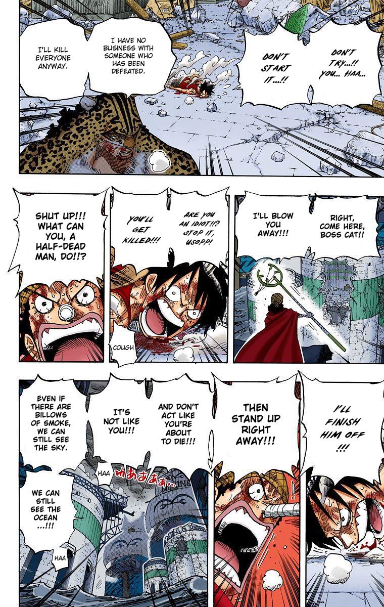 onepeiece 2: One Piece, Chapter 426