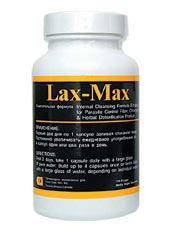 ВСЕ О ЗДОРОВЬЕ. ВАШЕ ЗДОРОВЬЕ В ВАШИХ РУКАХ.: КАТАЛОГ ПРОДУКЦИИ: ЗДОРОВЬЕ