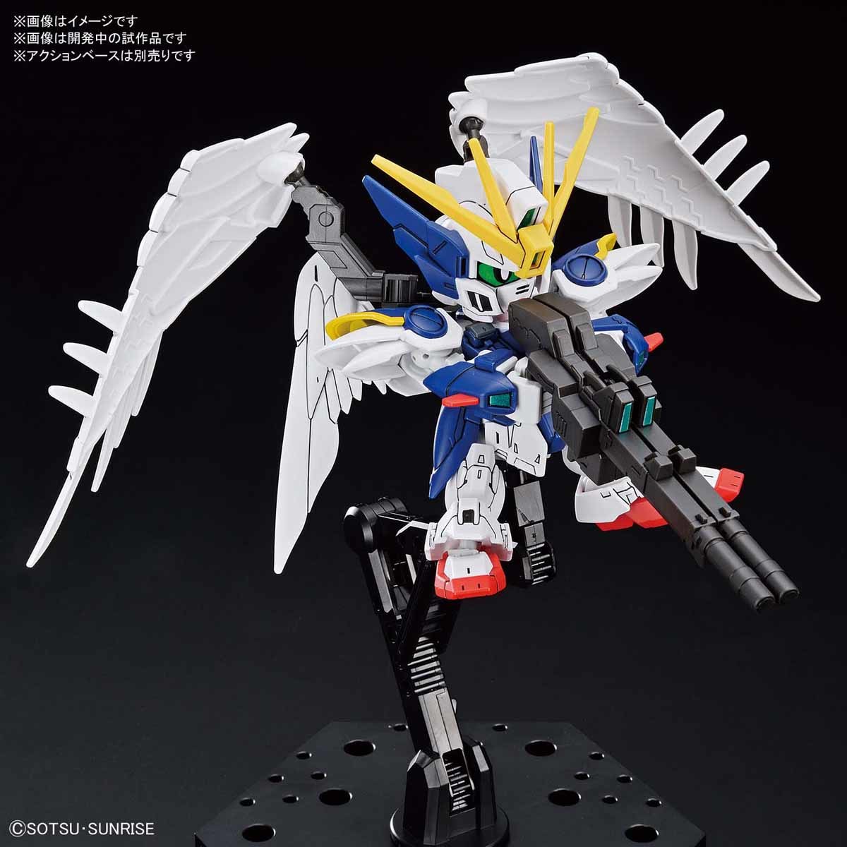 SDCS Wing Gundam Zero Custom EW - Release Info, Box art and Official Images