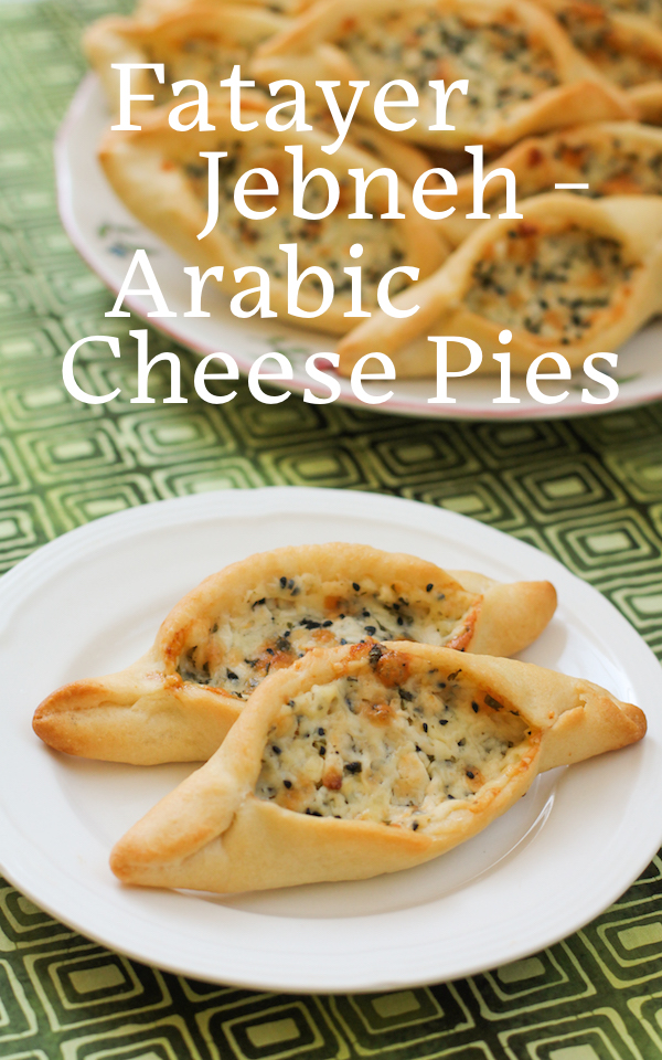 Food Lust People Love: Fatayer Jebneh - Arabic Cheese Pies #BreadBakers