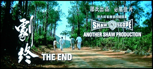 Fang Shih Yu And The Trivia Wing Of The Shaolin Temple Shaolin