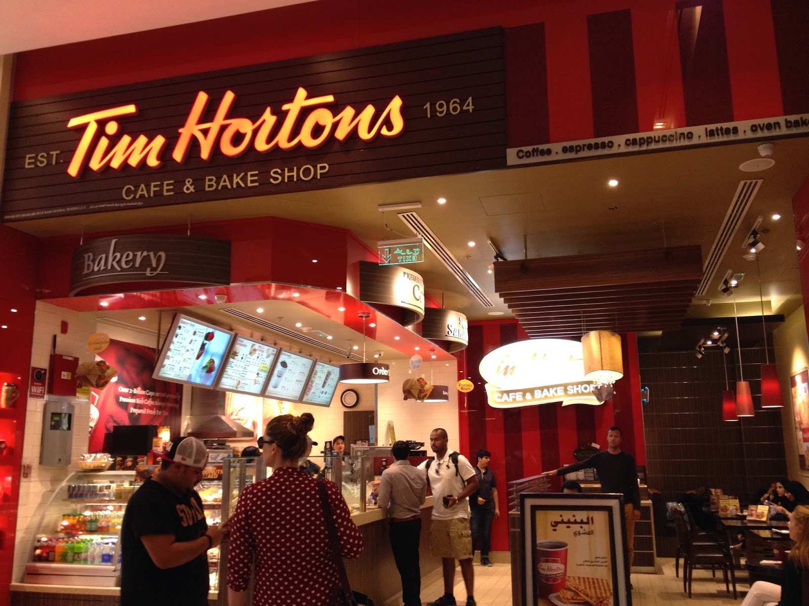 Qatu Qatsi!: Tim Hortons...in Dubai?!