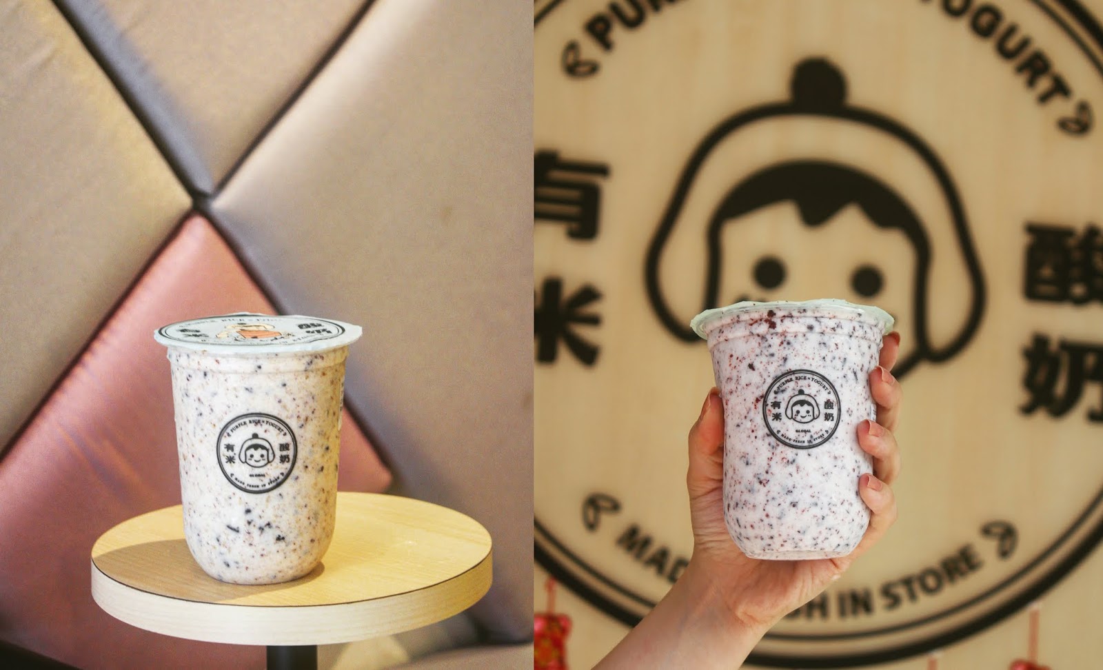 Yomie's Rice X Yogurt @ SS15, Subang Jaya