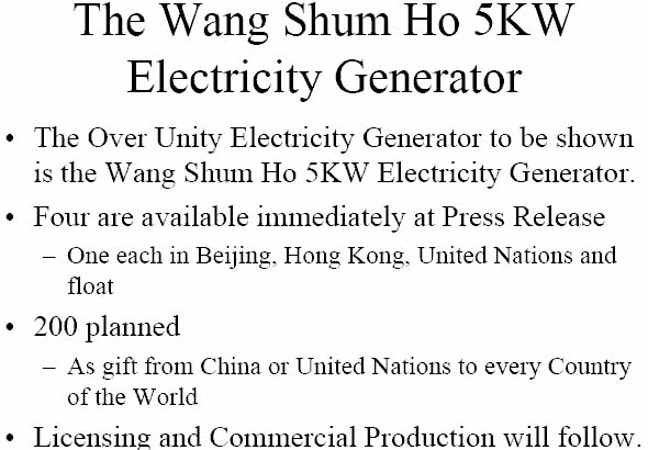 FREE ENERGY DEVICES: THE WANG SHUM HO 5KW GENERATOR