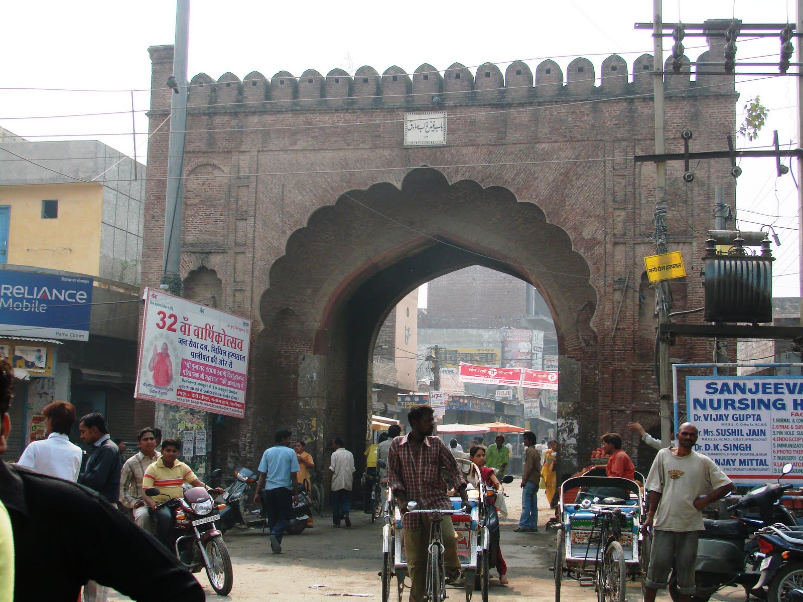 Chitra Ramaswamy's Travelogue: Panipat - Where History Abounds