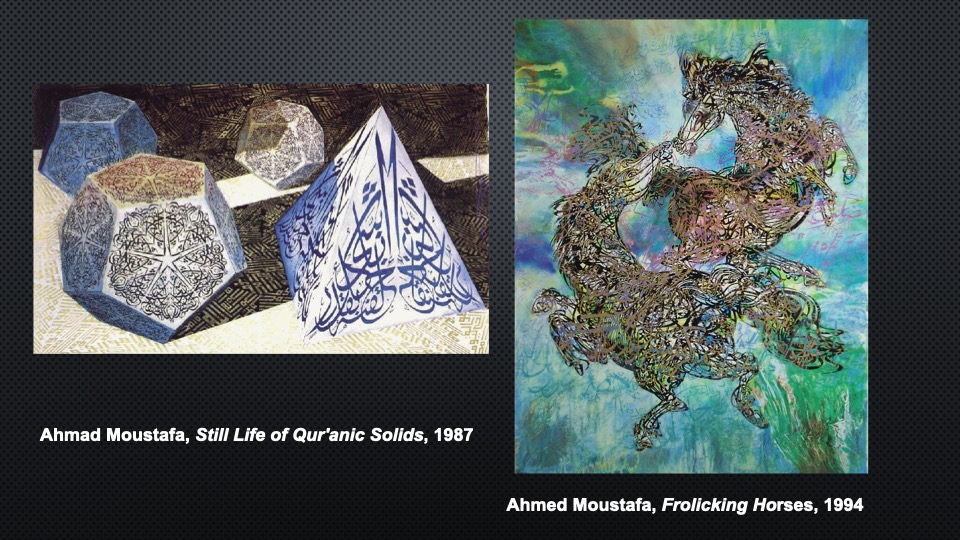 Al-Harf as a site of Negotiating Modernism and Unity