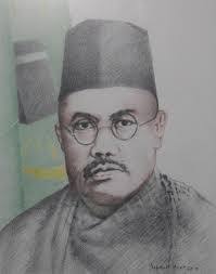 Sejarah K.H. Ahmad Sanusi Pahlawan Nasional asal Sukabumi - Jurnal ...