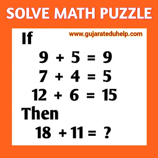 Number Puzzle with Answer - Puzzle for Kids No - 3