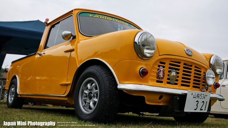 Japan Mini Photography