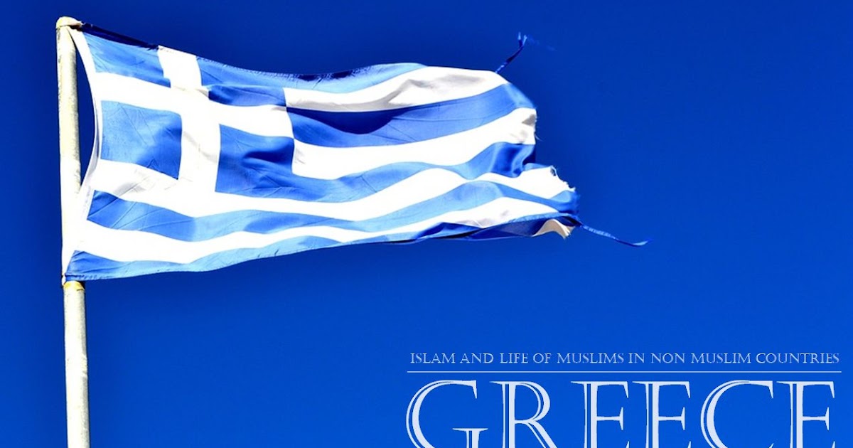 islam-muslims-greece.jpg