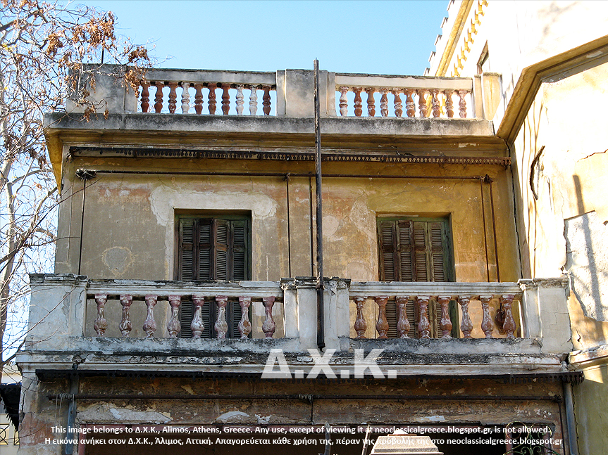 Neoclassical Architecture in Greece: Τα δημοφιλή δίδυμα «καστράκια» του ...