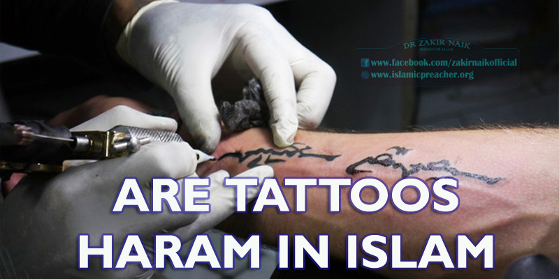 Allah Tattoo On Wrist