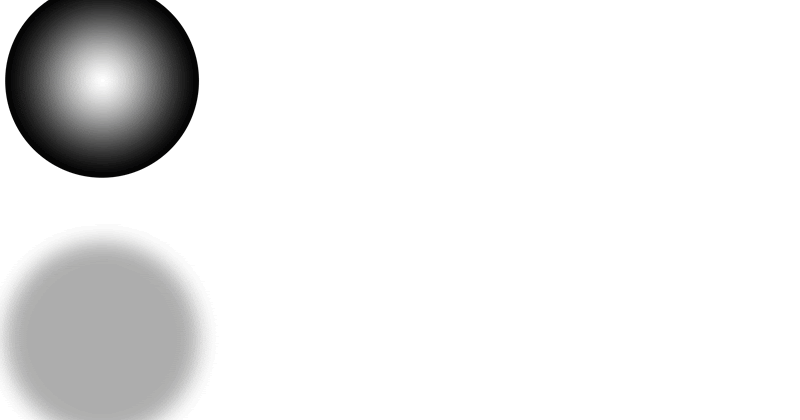 Ball With Shadow Animation