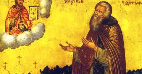 ORTHODOX CHRISTIANITY THEN AND NOW: Saint Eleazar of Anzersk Island at ...