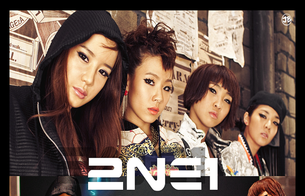 2NE1 - Fire (FL Studio Project) REMIX 202