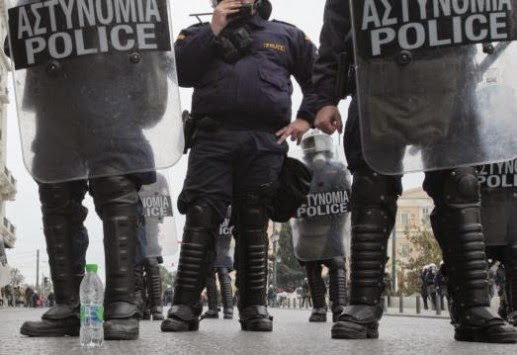 ΠΡΟΣΗΧΘΗΣΑΝ ΣΤΗΝ ΓΑΔΑ 40 ΑΤΟΜΑ ΠΟΥ ΠΡΟΣΠΑΘΗΣΑΝ ΝΑ ΠΡΟΣΕΓΓΙΣΟΥΝ ΤΟ ...