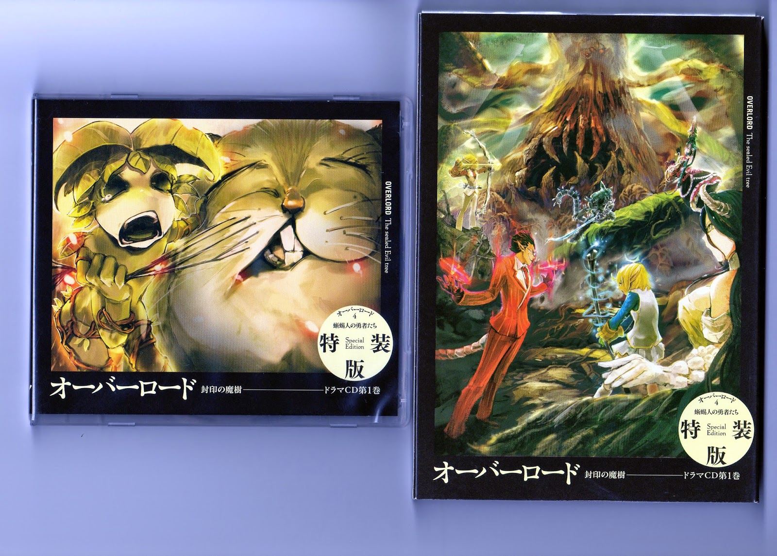 Sweet A Collections: Overlord Volume 4: Novel Illustrations