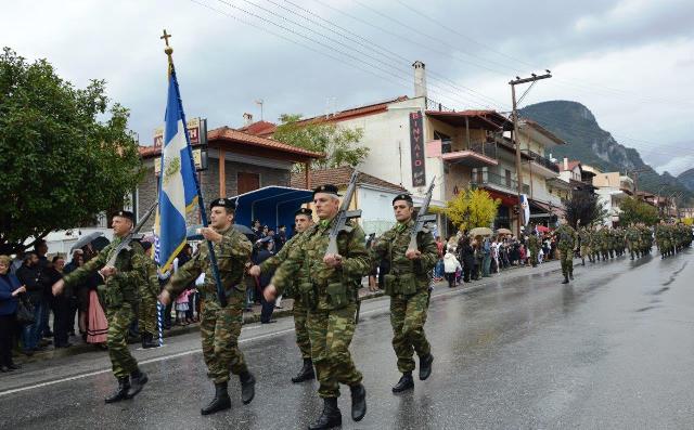 Skotinaola: 28Η ΟΚΤΩΒΡΙΟΥ -ΜΑΘΗΤΙΚΗ ΚΑΙ ΣΤΡΑΤΙΩΤΙΚΗ ΠΑΡΕΛΑΣΗ ΣΤΟ ΛΙΤΟΧΩΡΟ