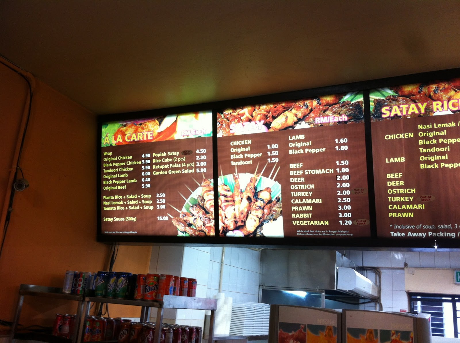 Our Journey : Penang Bayan Lepas - Ah' Basri Satay Restaurants