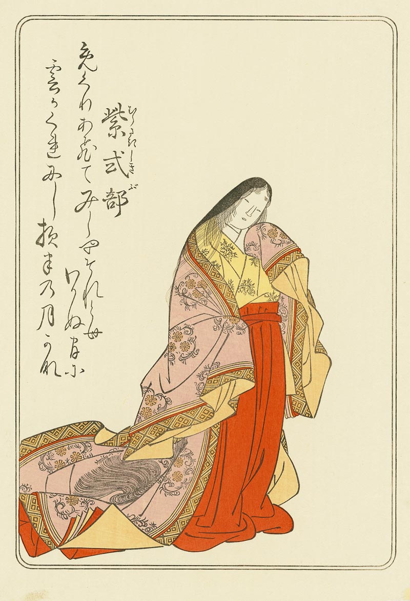 Hyakunin Isshu: poem 57 (Murasaki Shikibu・meguriaite)