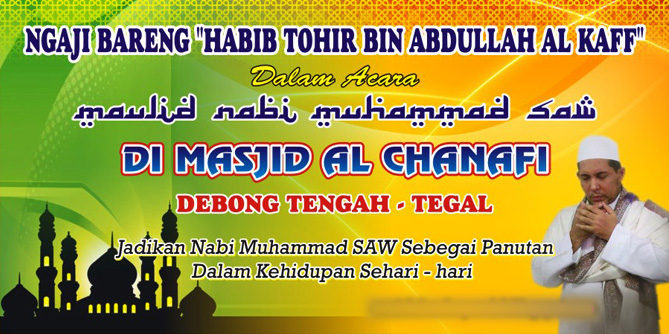 Contoh Desain Spanduk | banner, backdrop, baliho