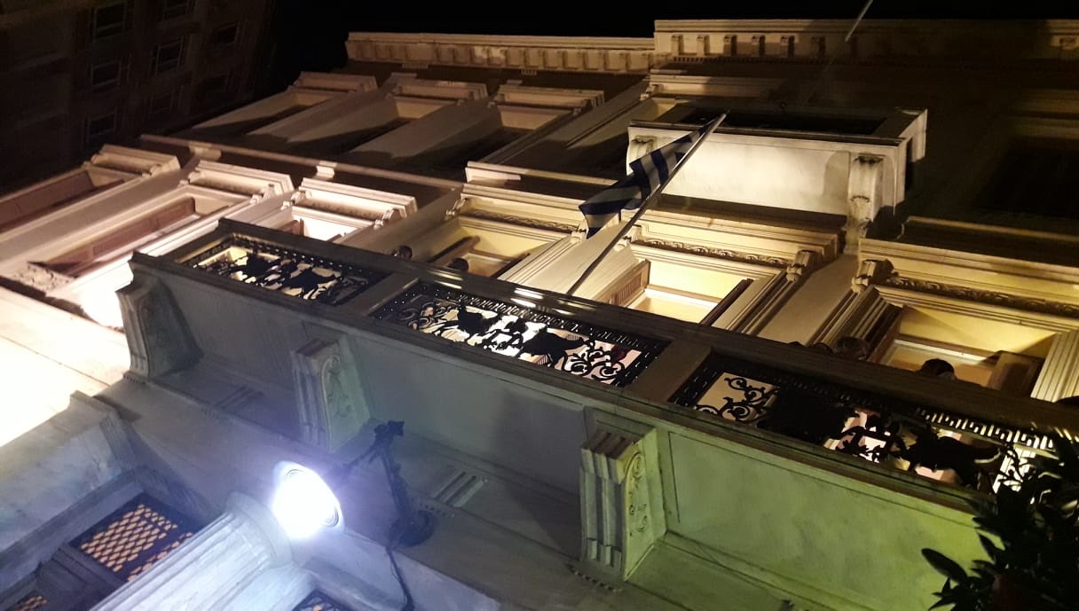 Global Greek World: 2018