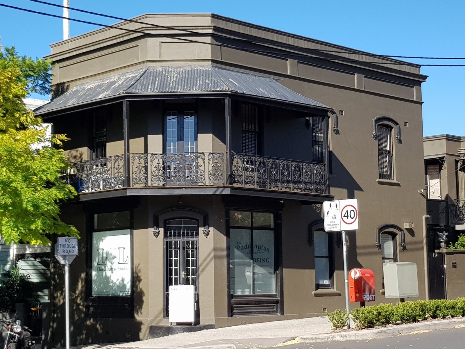 Sydney - City and Suburbs: Paddington, shop and house