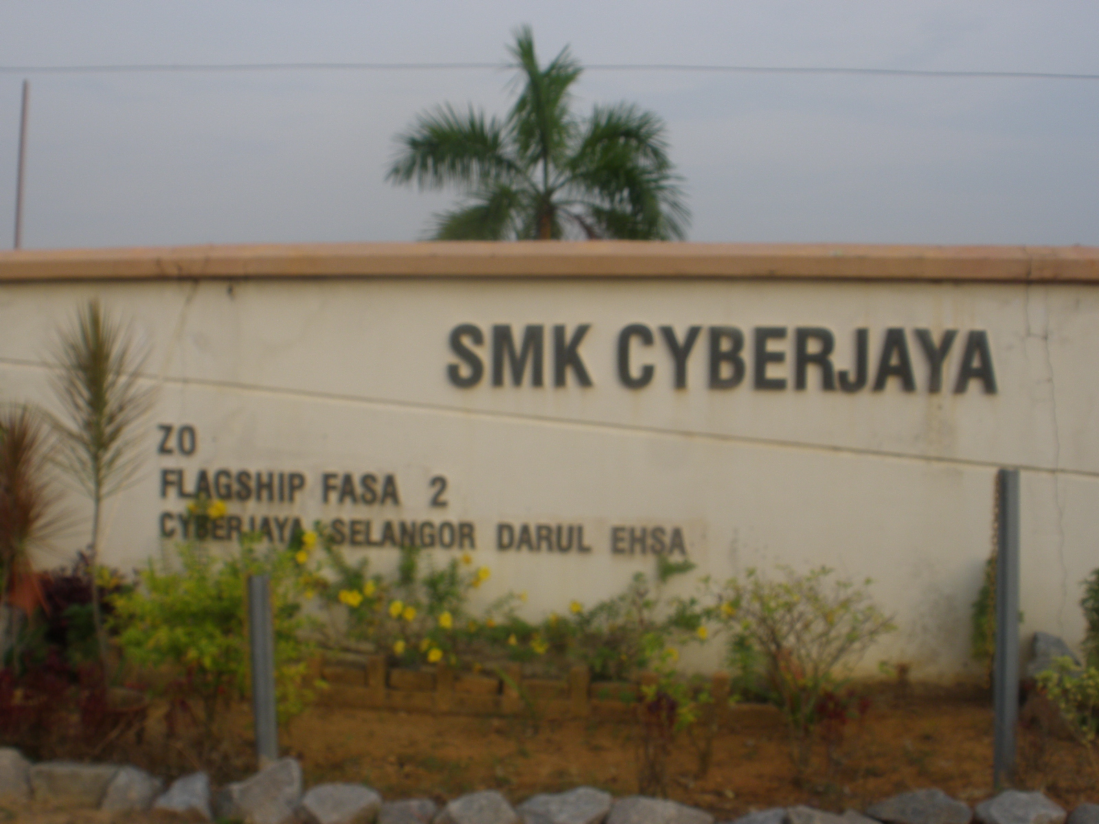 SMK CYBERJAYA