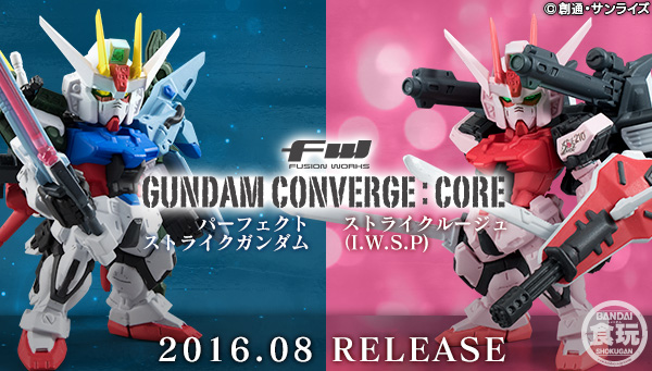 GUNDAM GUY: P-Bandai Exclusive: FW Gundam Converge: CORE Perfect Strike Gundam & Strike Rouge I ...