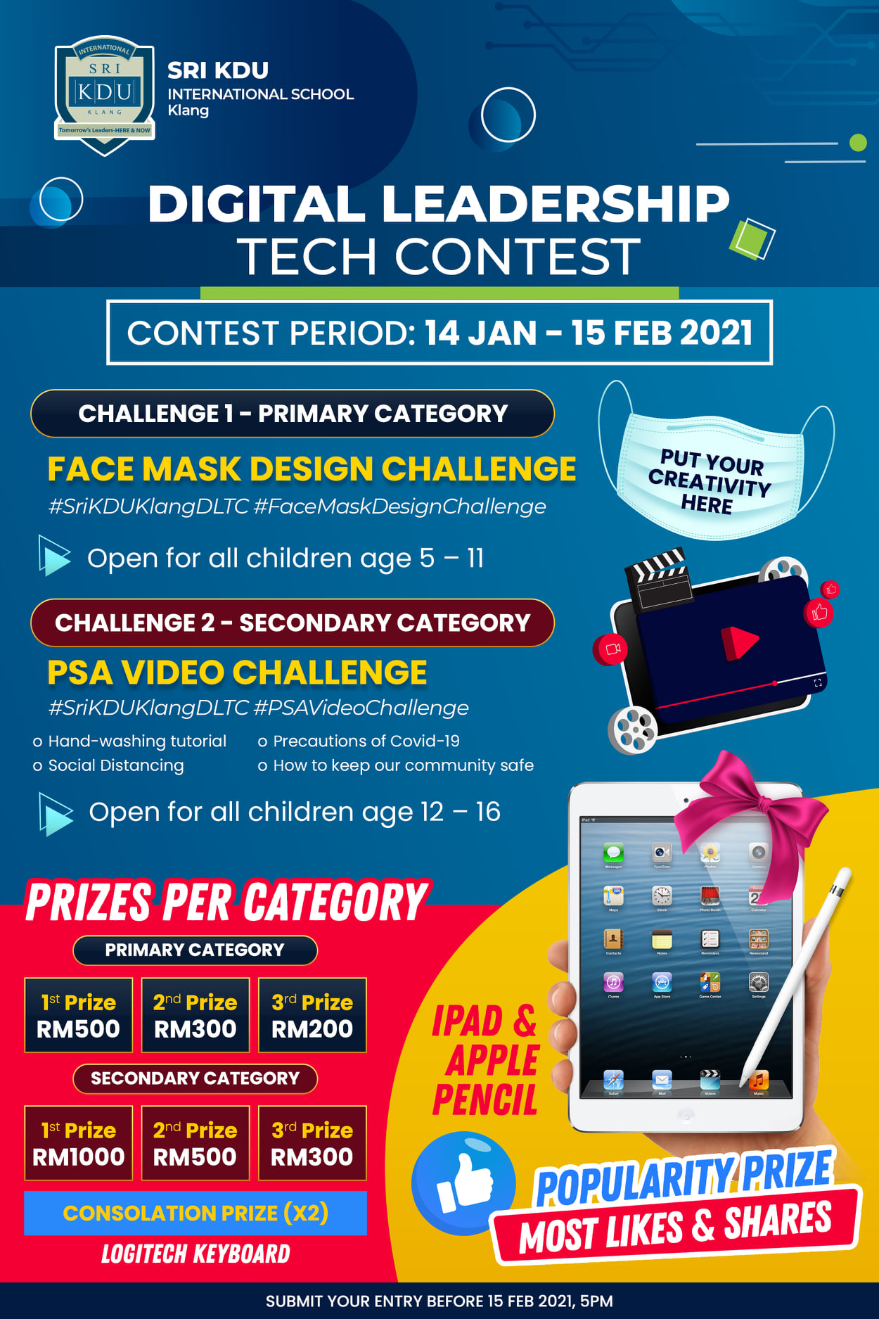 Inaugural Digital Leadership Tech Contest by Sri KDU International ...