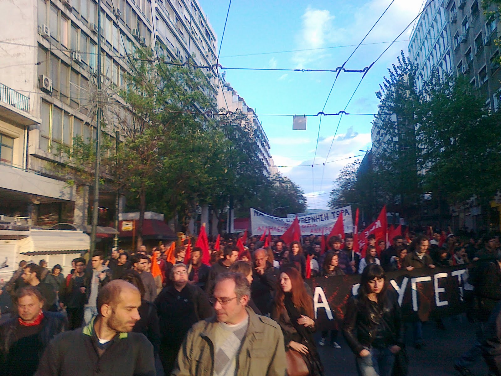 Η Κοπριά: ...πλην Λακεδαιμονίων