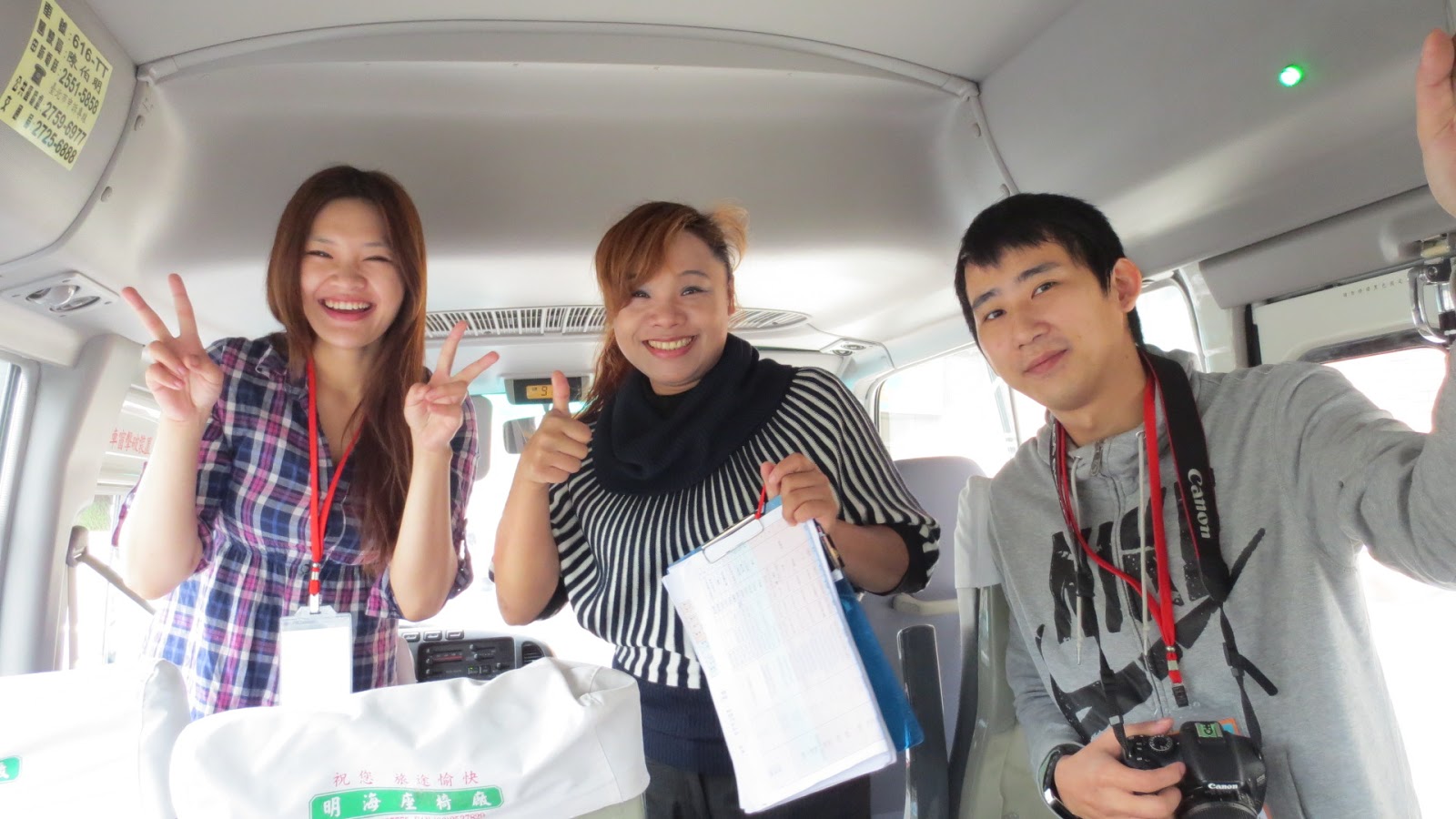 Lets Soar With Eagles: Taipei Factory Tours: Teng Feng Fishball Museum ...