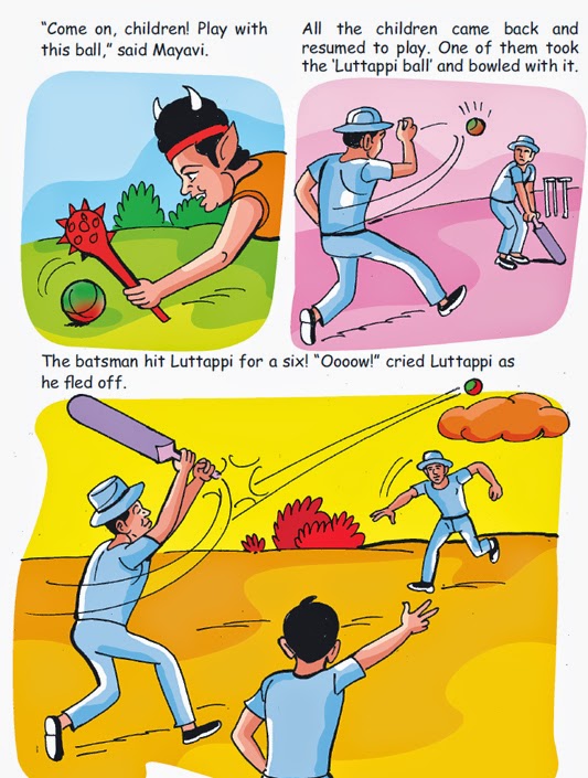 GWLPS KUMBLA: Luttappi story