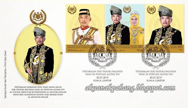 SETEM KHAS DAN SAMPUL SURAT HARI PERTAMA YANG DIPERTUAN AGONG XVI | AKU ...