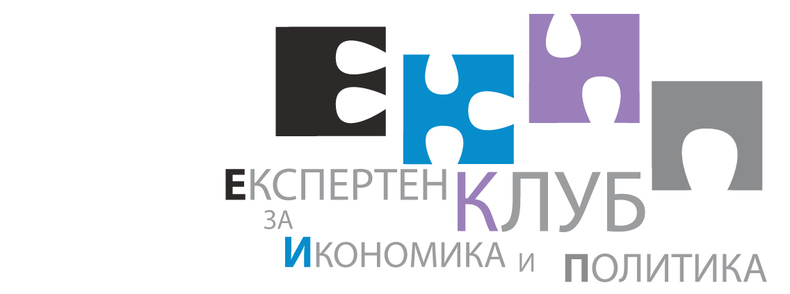 My Colourful Calligraphy: EKIP Logo